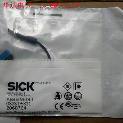 SICK进口传感器GSE2S-D5311,,假一(请询价)