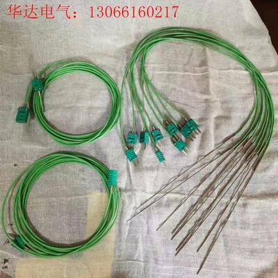 rossel KB-1.5-200-0.6/CC16082-(请询价)