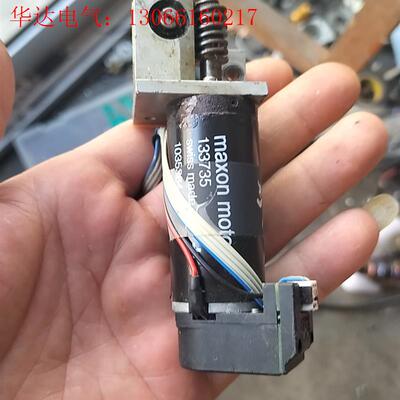 ESEC马达ESEC 2008马达796.146(请询价)