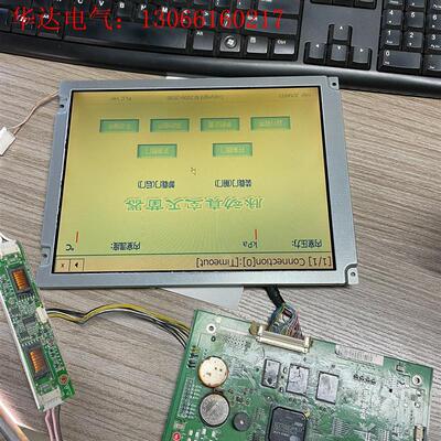 三菱 10.4寸 液晶屏 AA104VC06(请询价)