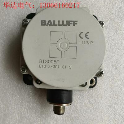 拆机巴鲁夫 BIS005F BIS S-301-S115 不(请询价)