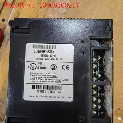 IC693BEM331功能正常,议价(请询价)