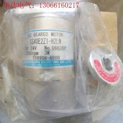 大发调速器马达158908-6800 ,SS40E2Z1-H(请询价)