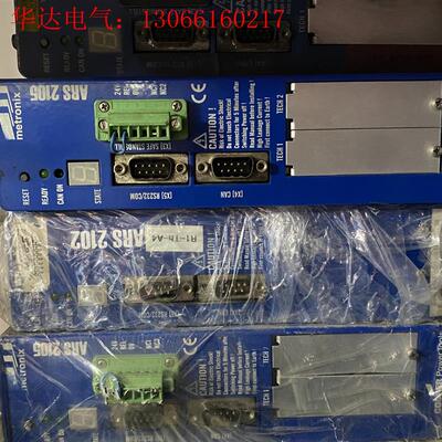 德国METRONIX 驱动器 ARS2105(请询价)