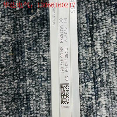 海德汉lc495S  470光栅尺,成色好,功能正常(请询价)