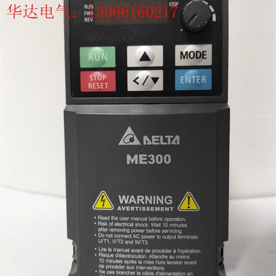 台达变频器VFD2A8ME21ANNAA(请询价)