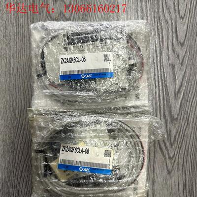 SMC真空发生器ZK2A12K6CLA-06 ZK2A12K(请询价)