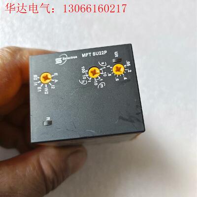 Selectron继电器MFT  SU22P,实图现货拆机一(请询价)