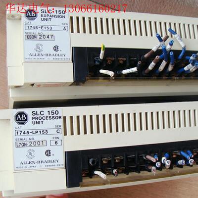 AB-SLC150 1745-E153/1745-LP153(请询价)