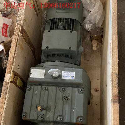 减速机总成CGRF87-93.3-YVP3KW-4P(请询价)
