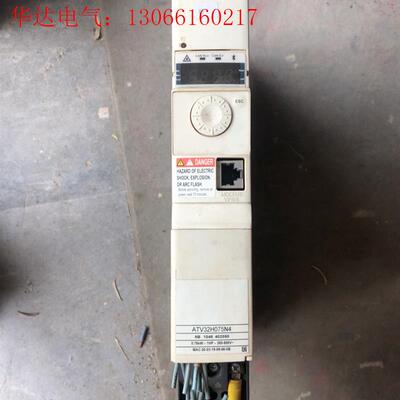 施耐德变频器 ATV32H075N4  成色如图,正常拆机,(请询价)