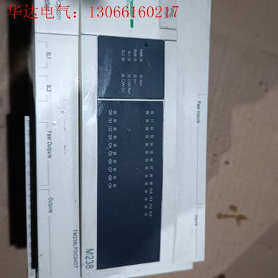 施耐德tm238lfdc24dt 施耐德m238 拆机,端子(请询价)