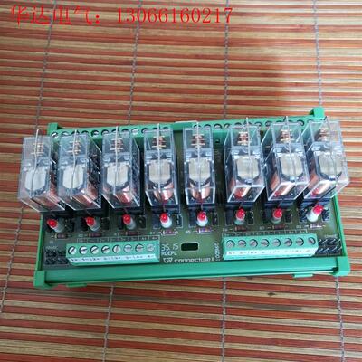进口 connectwell 科尼威尔 IMRE1S(请询价)