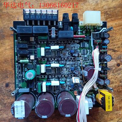 E043SAPA1-002(请询价)