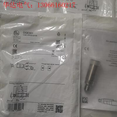 IFM易福门 OGH503 O7H205 OH501(请询价)