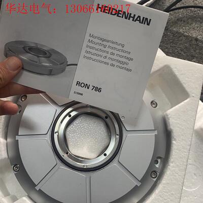 海德汉ron786C  18000线(请询价)