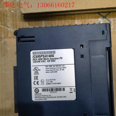IC695PSA140功能正常,成色充新议价(请询价)