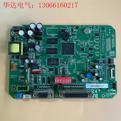 HITECH 海泰克 触摸屏 PWS6600S-SD 主板(请询价)