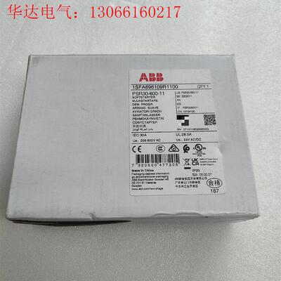 ABB软启动器1SFA896109R1100(请询价)