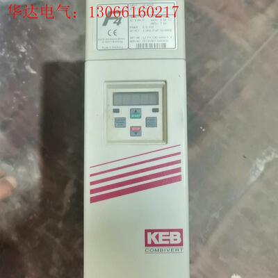 KEB科比伺服驱动器E167544(请询价)