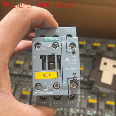 3rt6026-1kb40  没有包装 看好的联(请询价)