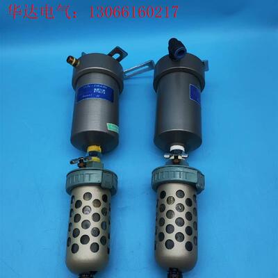 三爱SUN·DRAIN除油器Y-301CDK B5102-(请询价)