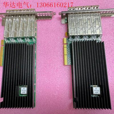 Intel X710-DA4 10G PE310G4171L(请询价)