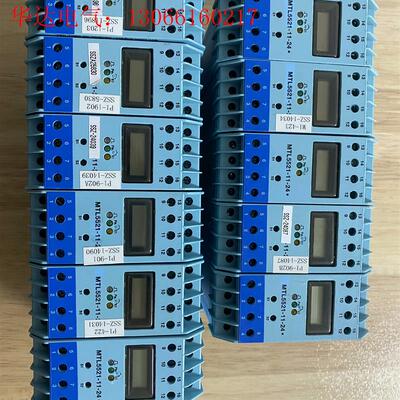 英国安全栅厚款MTL5521—11—24,功能完好,(请询价)