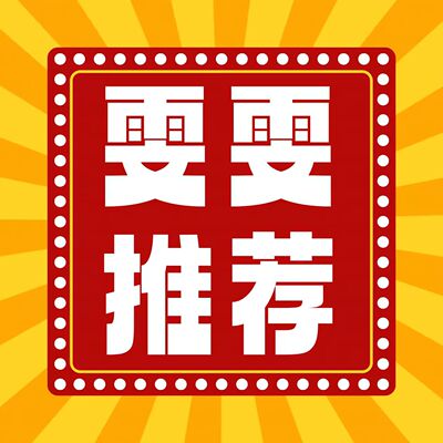 【雯雯甄选】DF25005  亚麻九分裤