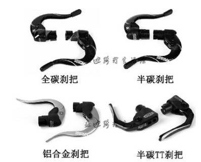 铝碳纤ProfileDesignTT刹车把