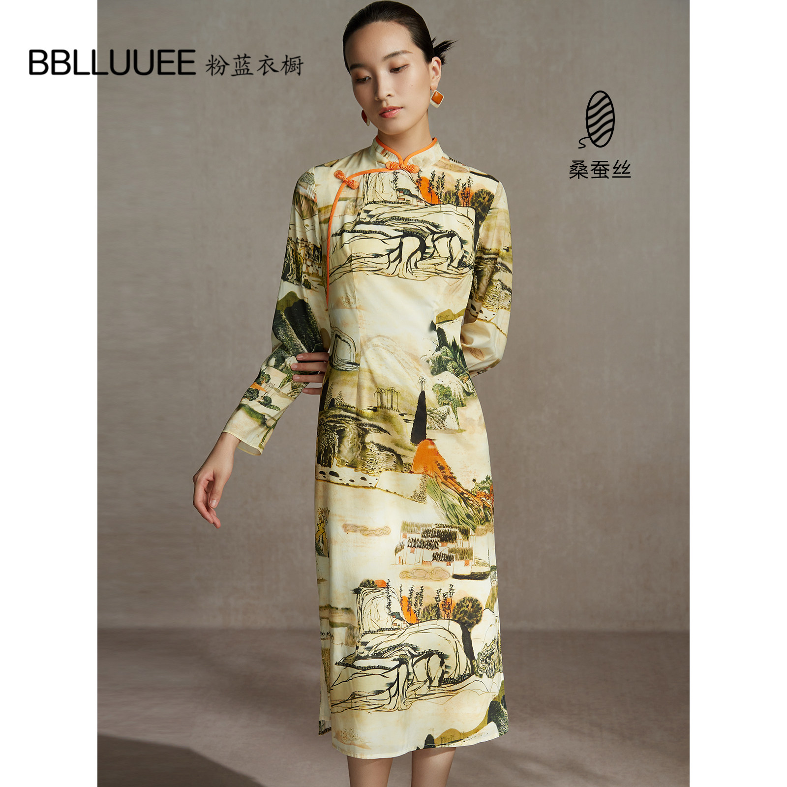 BBLLUUEE粉蓝衣橱东方典雅韵味旗袍连衣裙女春秋装真丝长袖印花裙