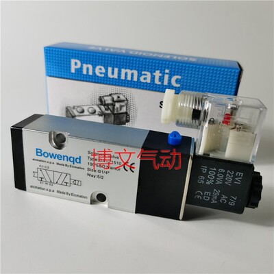 电磁阀SV100SN522B包邮