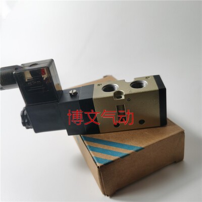 ISV3130电磁阀ISV51203230