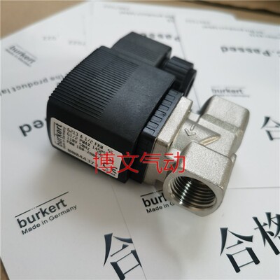 burkert宝德6213A2.0