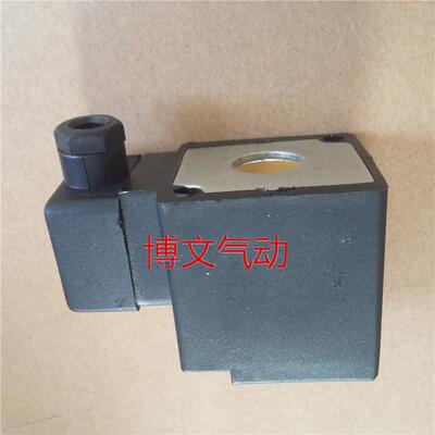 电磁阀线圈K23D-3 K23D-2 K23D-1.2 K23JDK35D K25DK22JD全铜线圈