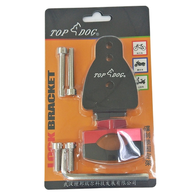 台湾TOPDOG[狗王]锁具摩托车锁