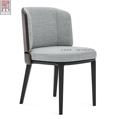 实木餐椅布皮艺书房洽谈椅办公椅