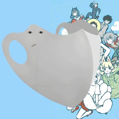 红孩儿龙女刑天九月动漫口罩