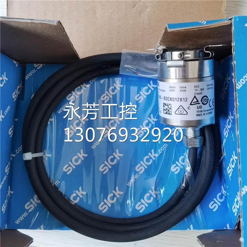 ￥现货促销全新原装SICK施克 1074122 AHM36B-BDCK012X12询价_虎窝淘