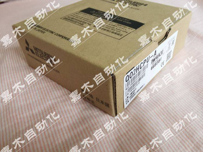 ￥三菱Q01 02U CPU Q02HCPU 06 12H 25H 02PH 12PRH Q173 Q25PRHC_虎窝淘