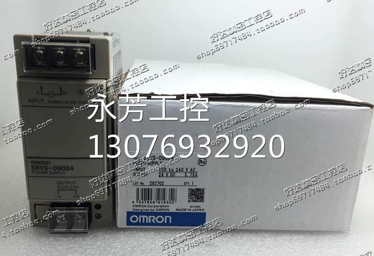 ￥S8VS-09024 S8VS-09024A S8VS-09024AP S8VS-09024B欧姆询价_虎窝淘