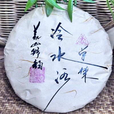 彩程2023年冷水河单株357克生饼普洱茶