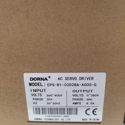130DNMB2-0002BKAM-Z01