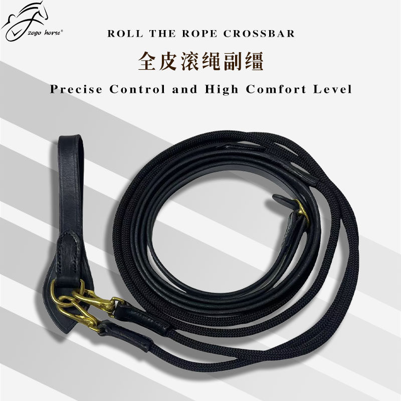进口牛皮副缰 马术副缰全皮滚绳副缰 马鞍配件侧缰马具马缰绳调教