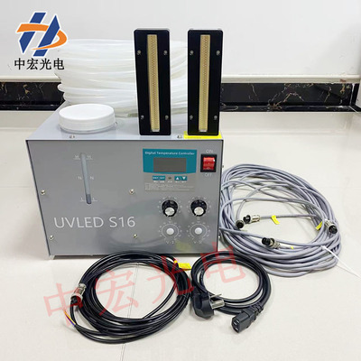 14015大功率UV平板打印机水箱油墨光油干燥固化紫外线蓝紫光水冷