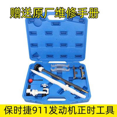 坤泰专用工具品质保证