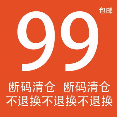 a.tBetween短裤七分裤长裤