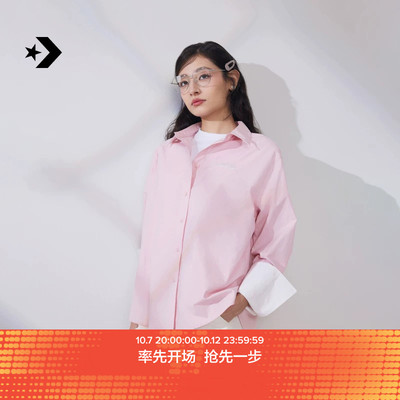 CONVERSE匡威官方 秋季休闲叠穿翻领长袖衬衫女上衣WCJ447