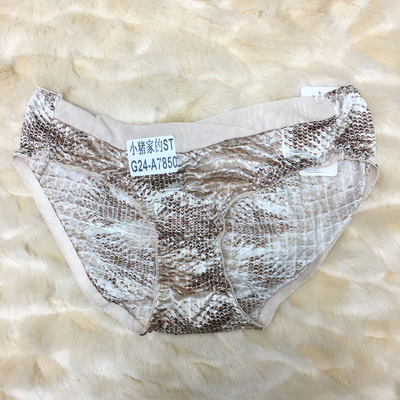 品牌折扣    内裤潮款G24-A7850全