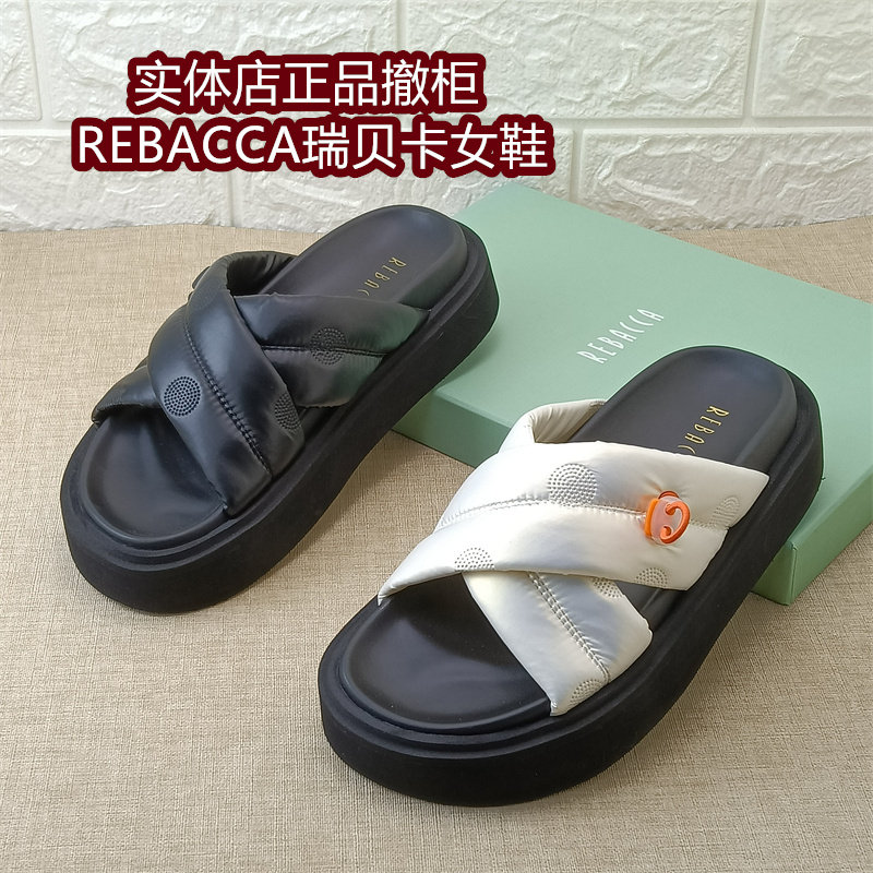 REBACCA瑞贝卡女鞋正品一字拖夏季厚底外穿沙滩鞋凉拖鞋日常鞋子
